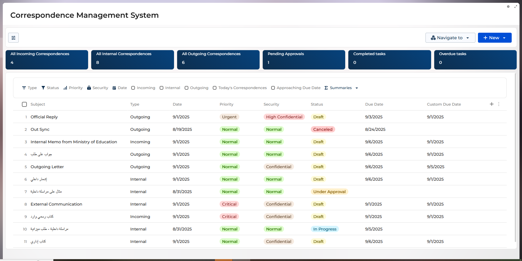 Correspondence Management for Creatio | Creatio Marketplace